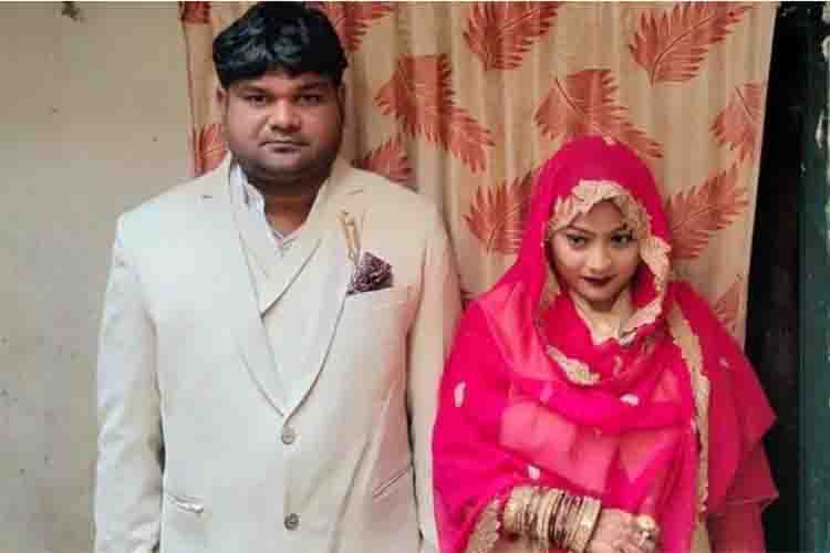 राम मंदिर प्राण प्रतिष्ठा का शुभ दिन है, इसलिए मेराज और सबीहा ने किया निकाह