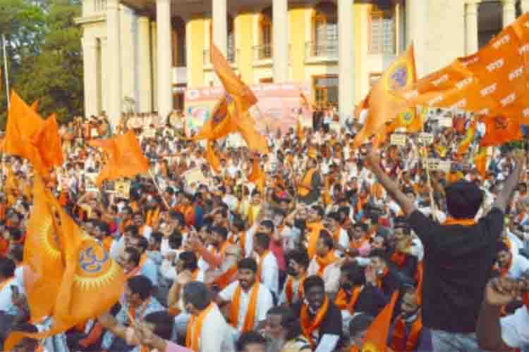 कर्नाटक में बजरंग दल ने हनुमान ध्वज अभियान किया शुरू