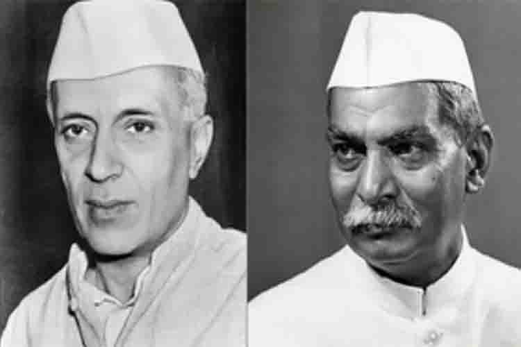 वैचारिक मतभेदों से भरे पड़े थे राजेंद्र प्रसाद और जवाहरलाल नेहरू के संबंध